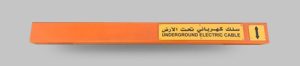 Cable Marker Post & Others Products - Elfit Arabia